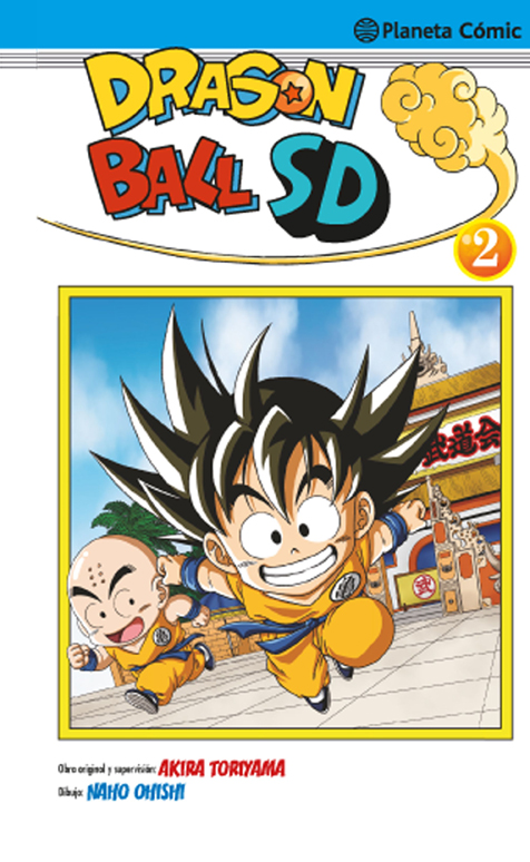 Dragon Ball SD nº 02 | Universo Funko, Planeta de cómics/mangas, juegos ...