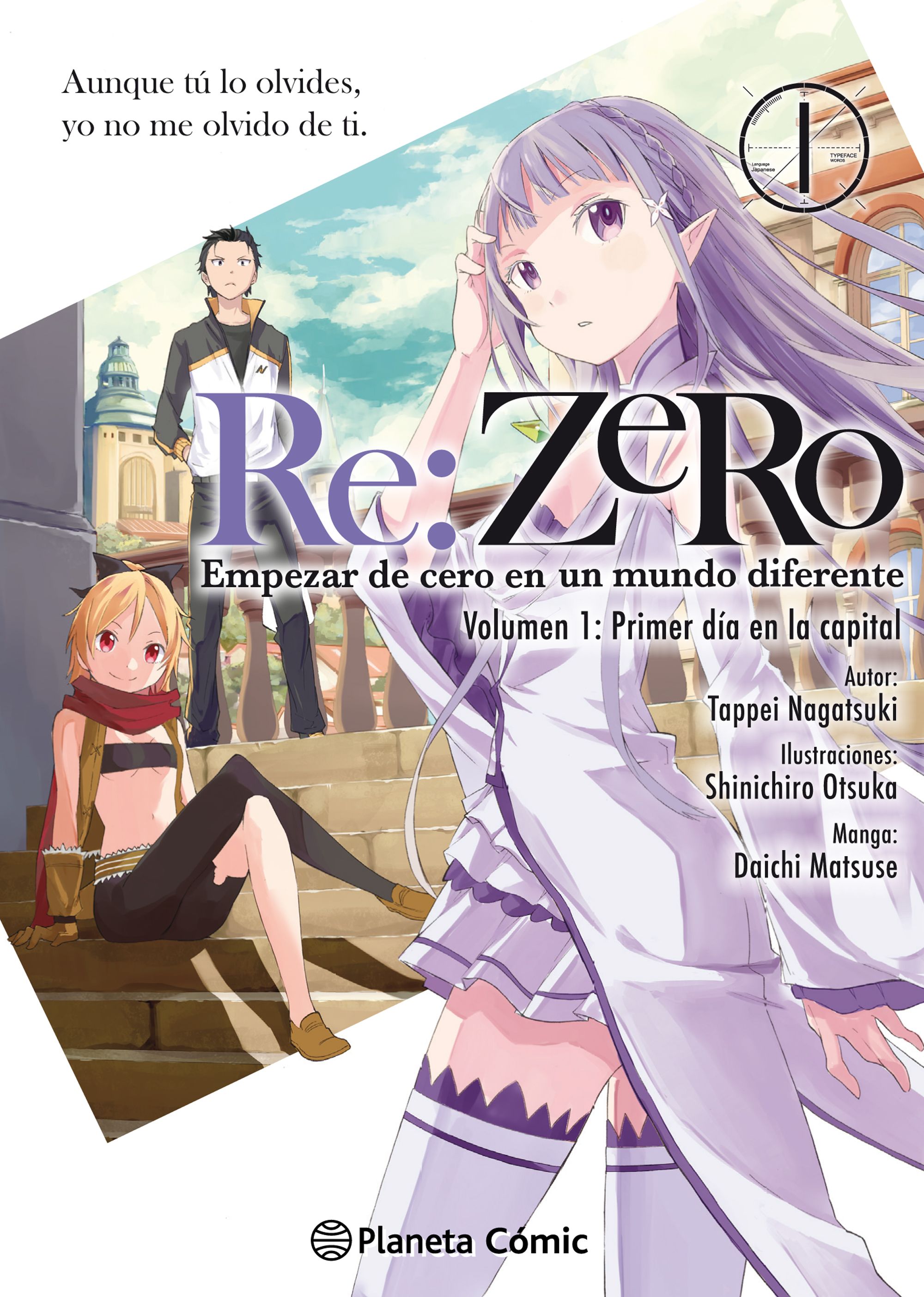 Re:Zero nº 01 | Universo Funko, Planeta de cómics/mangas, juegos de ...