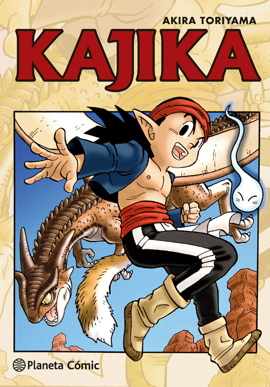 Kajika | Universo Funko, Planeta de cómics/mangas, juegos de mesa y el ...
