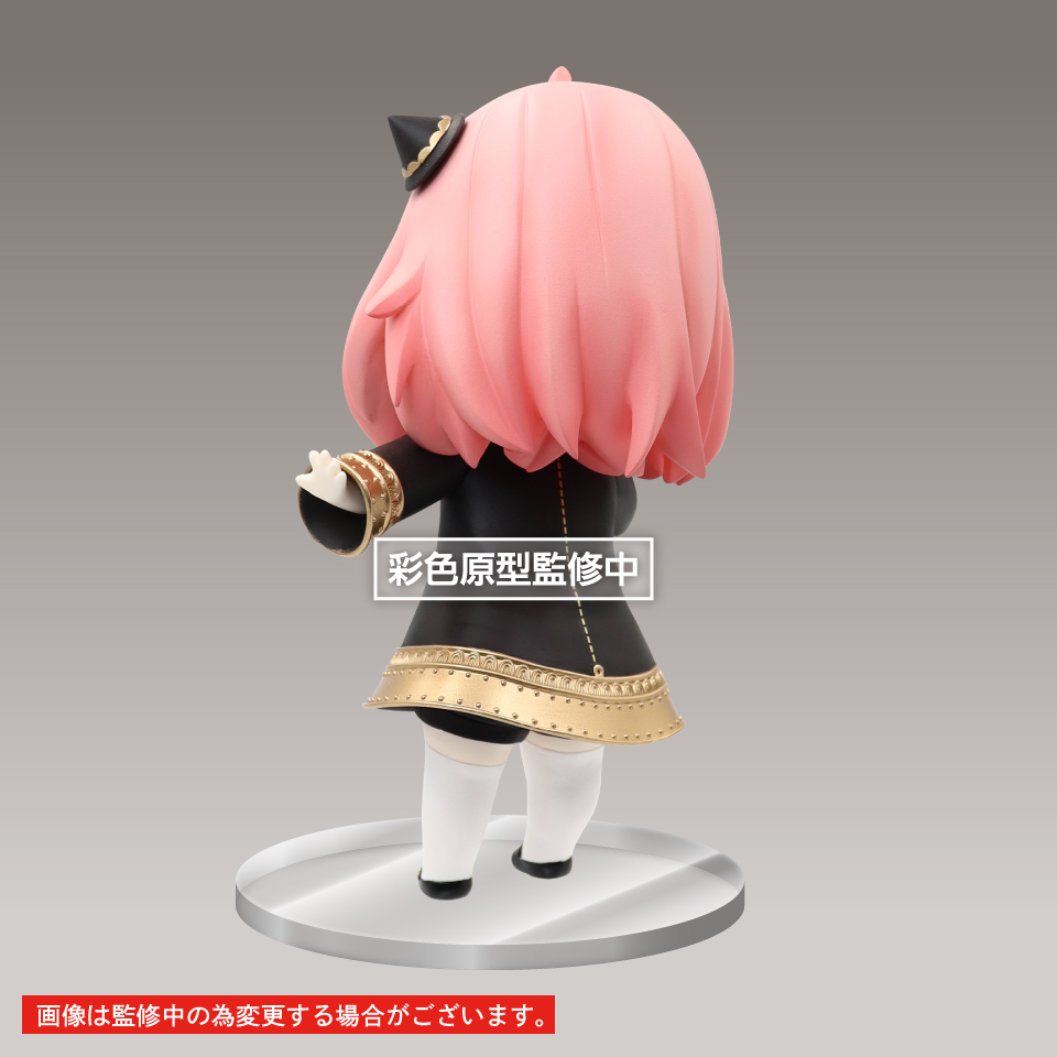 Spy x Family - Figura Anya Forger Puchieete Prize (Renewal Edition ...